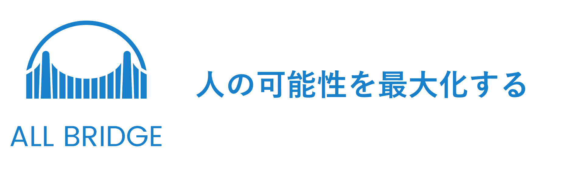 CommunityCampus｜第4期 - All Bridge株式会社